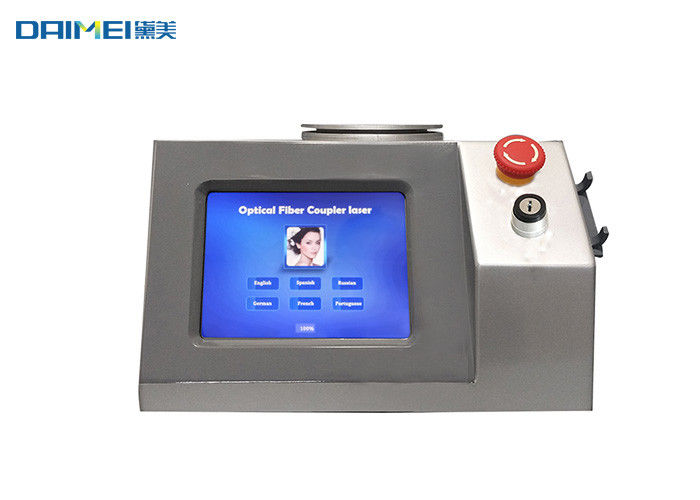 Solon 980 nm Laser Machine For Blood Vessels Removal Spider Removal supplier