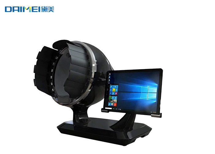 Black Color Skin Moisture Analyzer Portable , Full Face Skin Tester Machine supplier