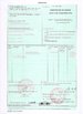 Colable Electronics Co., Ltd.