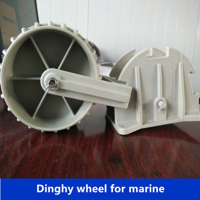 Dinghy wheel for marine hardware/marine dinghy wheel from China supplier ISURE MARINE