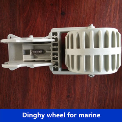 ISURE MARINE dinghy wheel for yacht/maring hardware dinghy wheel from China Supplier