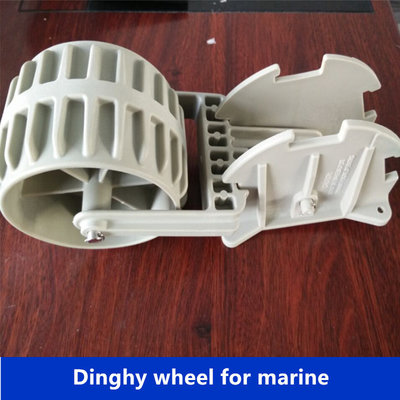ISURE MARINE dinghy wheel for yacht/maring hardware dinghy wheel from China Supplier