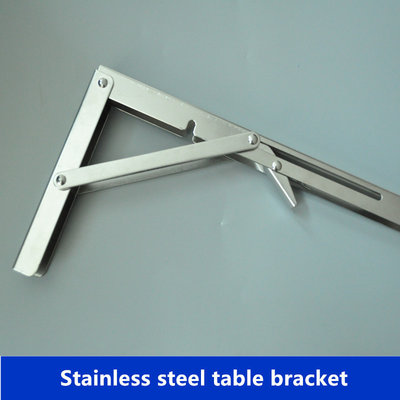 Stainless steel table bracket folding from China supplier ISURE MARINE