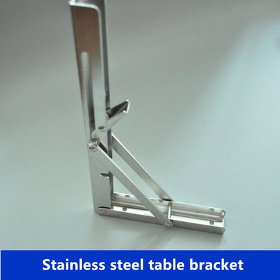 Stainless steel table bracket folding from China supplier ISURE MARINE