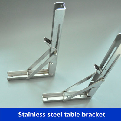 Folding stainless steel table bracket/stainless steel table bracket from China manufacture
