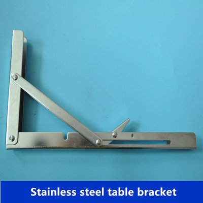 Folding stainless steel table bracket/stainless steel table bracket from China manufacture