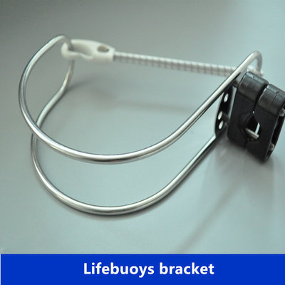 China supplier stainless steel lifebuoy bracket for marine/marine hardware lifebuoy bracket