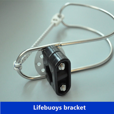 stainless steel lifebuoy bracket  for marine hardware from China supplier isure marine