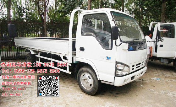 ISUZU 600P  lorry truck 5tons brand new original genuine Japan engine