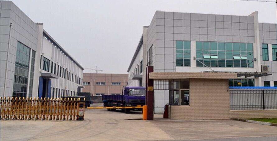 China Guangzhou iTech Aesthetics Co.,Ltd company profile