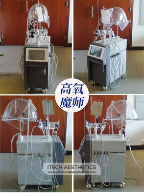 Multifunctional Beauty Salon Oxygen Facial Machine for Hyperbaric Oxygen Therapy