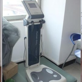 GS6.1 Human Body Composition Analyzer For Fat Test And Analyzing Weight Loss Reference Data