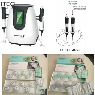 RF Ultrasound Oxygen Facial Machine Wrinkle Remover Beauty Equipment