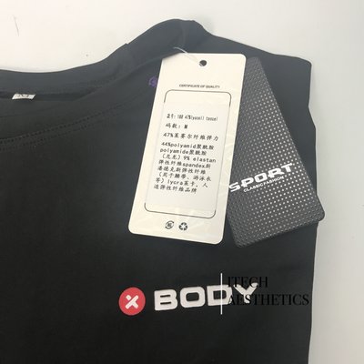 Professional Body Trainer Suit Gym Wiems Wired And Wireless Fitness Ems Machines Xbody