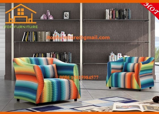 2016 new living room simple cheap low price modern fabric lazy sofa furniture set designs