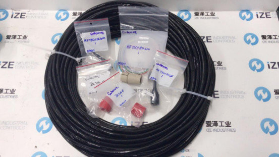 Real-time inventory of SUBCONN watertight connector.
