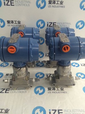 Real-time inventory of EMERSON 3051 Pressure Transmitter