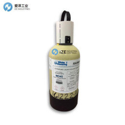 RAINMAKER Ultra Pure Coolant Purge Pod Water Chemistry 323A2419P3 MO45