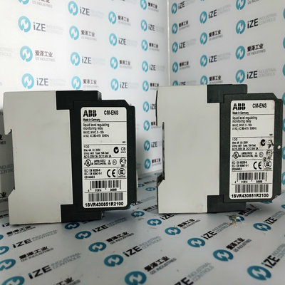 ABB CM-ENS 1SVR430851R2100 Liquid Level Relay