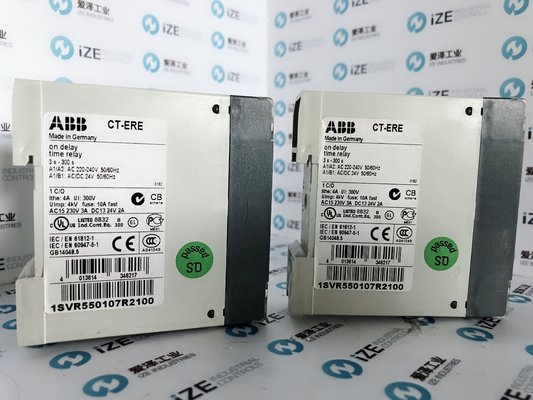 ABB CT-ERE 1SVR550107R2100