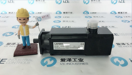 Real-time inventory of LAFERT motors