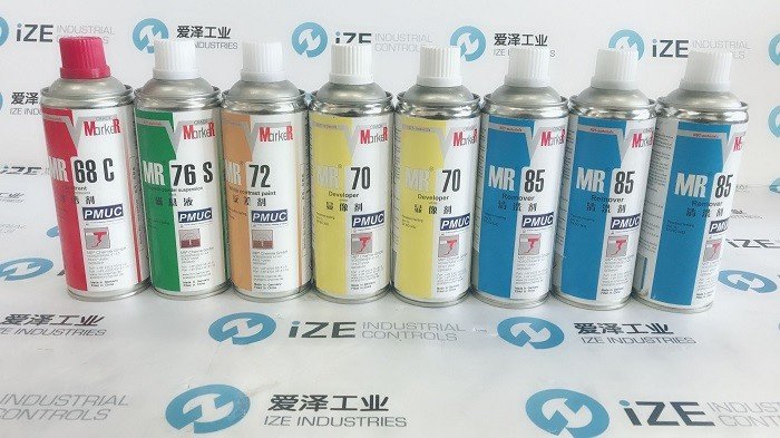Real-time inventory of MR CHEMIE penetrant, magnetic suspension and cleaning agent