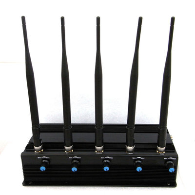 Jammer,Cellphone jammer, Adjustable 5 Antennas High power Cellphone +GPS+LOJACK Jammer