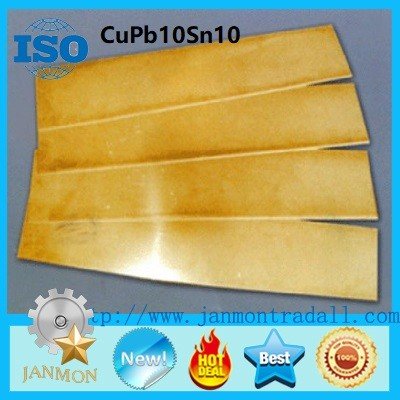 Supply Bimetallic sheets,Bimetallic strips,Bimetallic tapes,Bimetallic plates,Bimetal sheet, Bimetal strip,Bimetal tapes