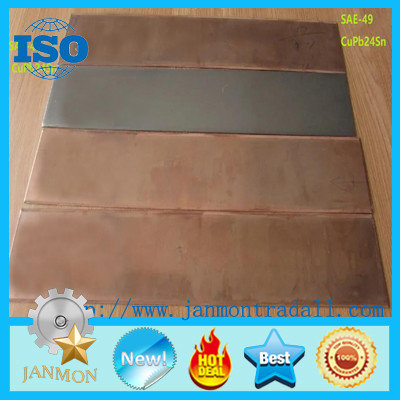 Supply Bimetallic sheets,Bimetallic strips,Bimetallic tapes,Bimetallic plate,Bimetal sheet, Bimetal strip,Bimetal tapes