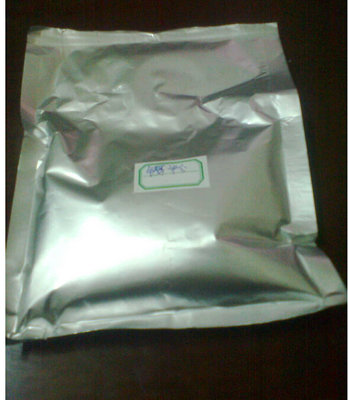 nano tungsten Powder supplier