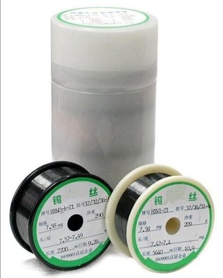 Tungsten wire/  wolfram  wire rolling on spool white or black surface 0.025 using for bulb Purity 99.95% supplier