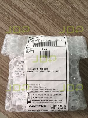 MH-553 for Olympus Water Resistant Cap in original new condition