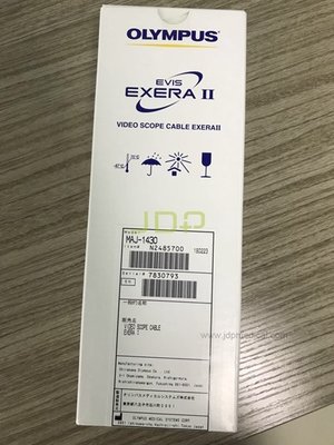 Olympus MAJ-1430  Video Pigtail for CV-180/ CV-190 Endoscopy