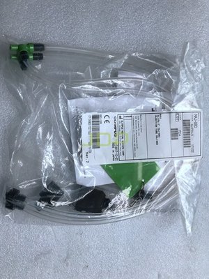 For Sale OLYMPUS MAJ-880 Scope Accessories Parts P/N MAJ-880