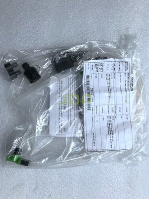 For Sale OLYMPUS MAJ-880 Scope Accessories Parts P/N MAJ-880