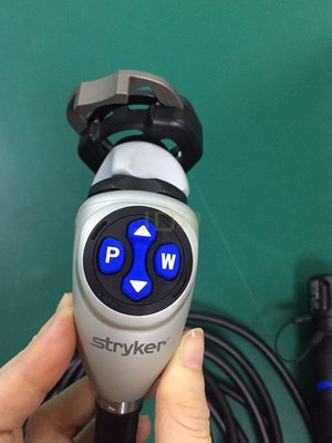 Stryker 1288 camera system