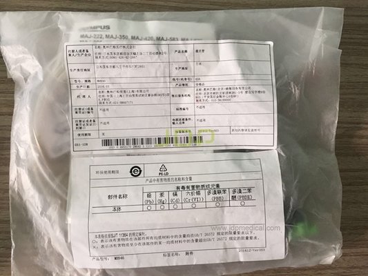 MH-946 for Olympus Injection Tube