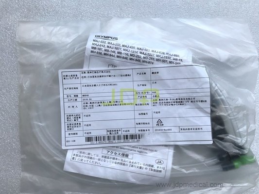 MH-946 for Olympus Injection Tube