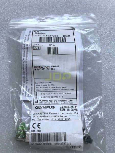Olympus MH-944 Endoscope Channel Plug for 190/180/160/140/130/100/OES