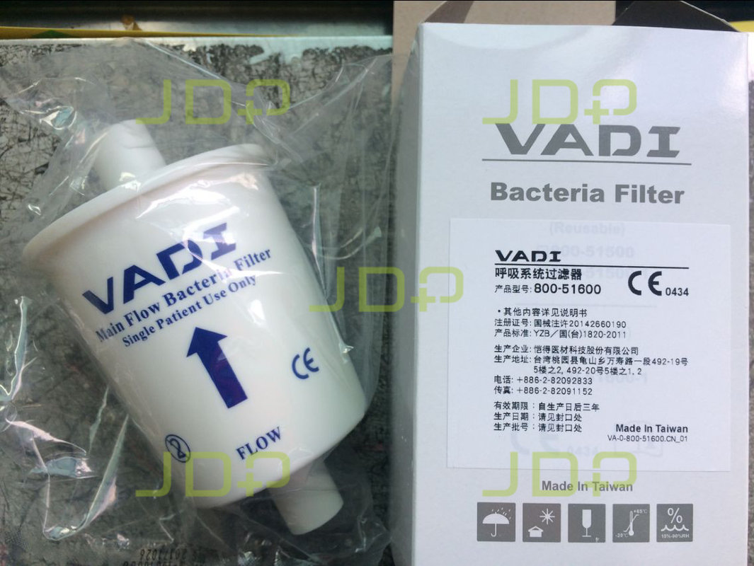 Main Flow Bacteria Filter for Ventilator
