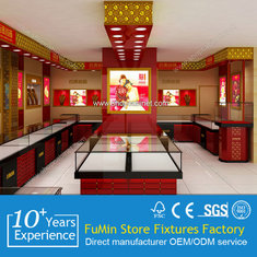 China Names Acrylic Commercial Jewellery Shop Display Shelves supplier