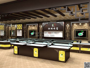 China Luxurious free original design jewelry display showcase jewelry kiosk supplier