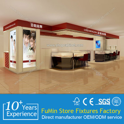 2015 New Design Luxury jewelry display showcase supplier
