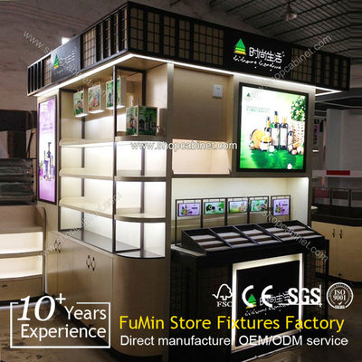 cosmetics store kiosk fixture display show case supplier