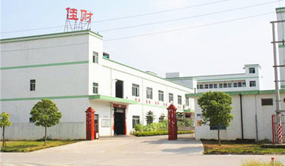 Dongguan JIACAI Precision Hardware CO., LTD.
