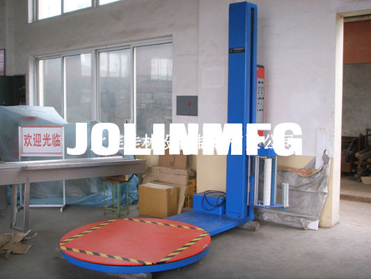 customized carbon steel yellow turnable semi-auto pallet wrapping machine with stretch film