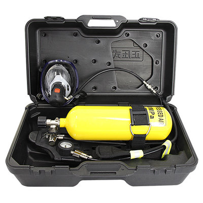 self contained positive pressure air breathing apparatus scba with good price supplier