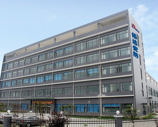 Tonda security equipment co.,ltd