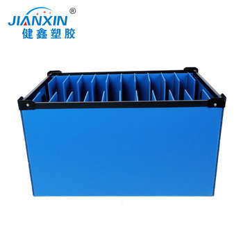 Custom Sizes/Colour Plastic Storage Boxes with Dividers 2017