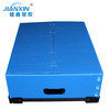 2mm/3mm/4mm Folding Corrugated Plastic Box/Blue Waterproof Packaging Boxes